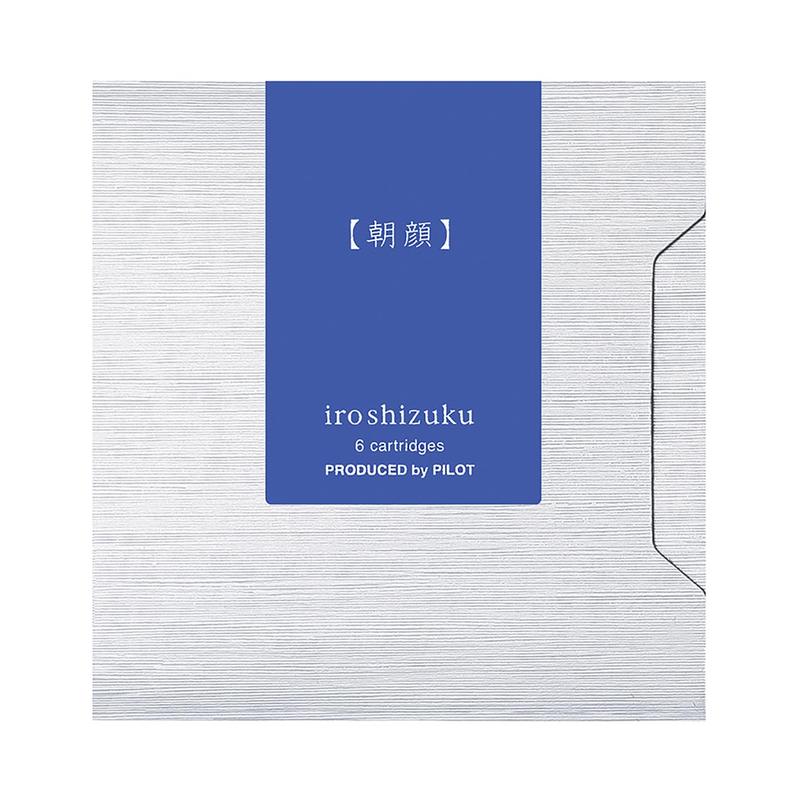 Iroshizuku Ink Cartridge - Pilot Morning Glory Asa-gao Pack of 6 ...