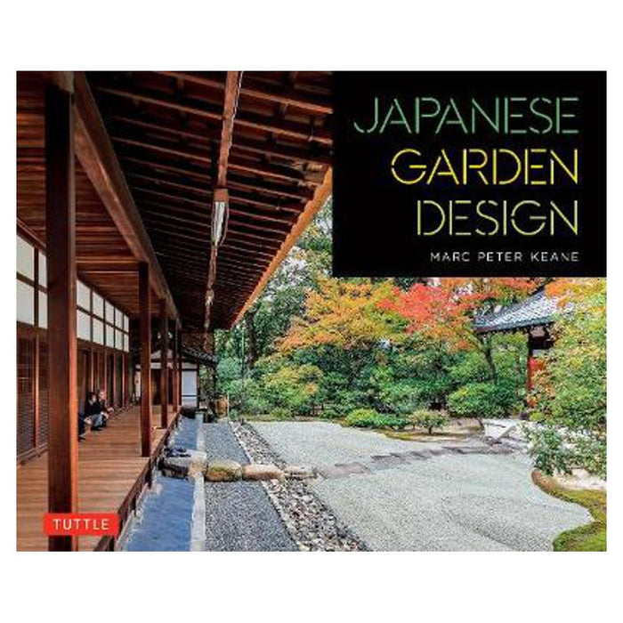 Japanese Garden Design | Keane — Marston Moor